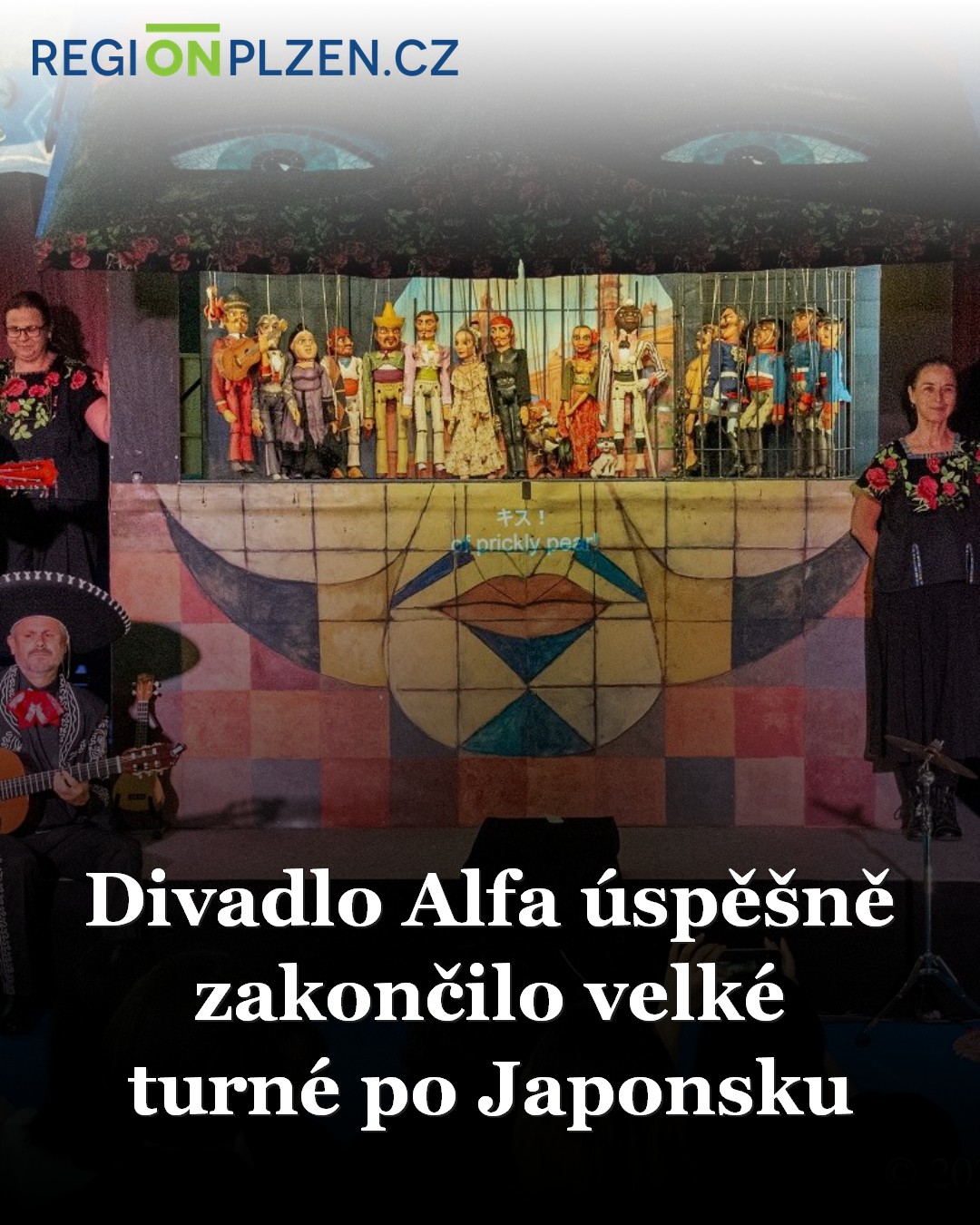 Divadlo Alfa úspěšně zakončilo velké turné po Japonsku / Zprávy ...